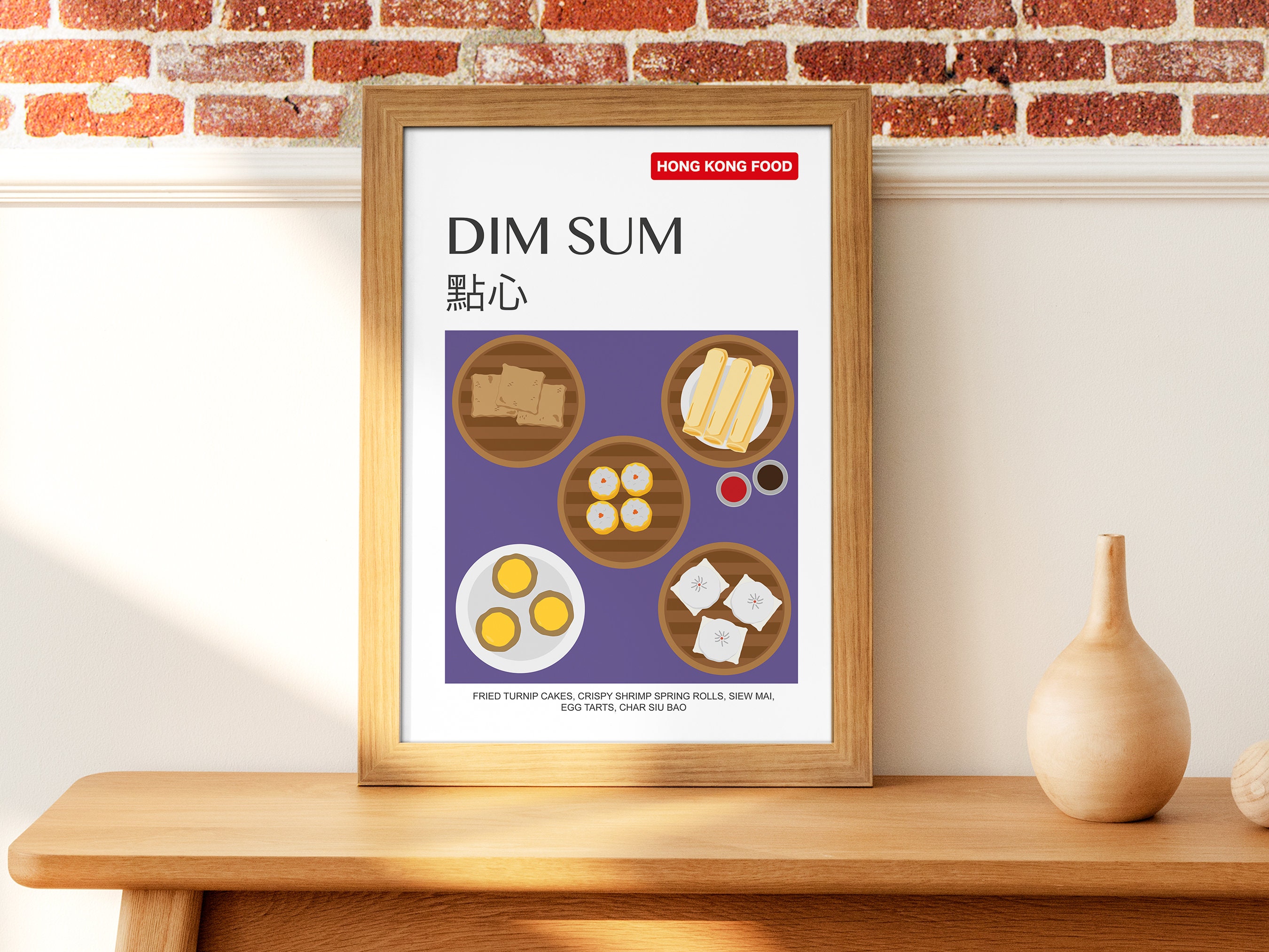Printable Hong Kong Food Art Dim Sum Poster Dessert Lover - Etsy UK