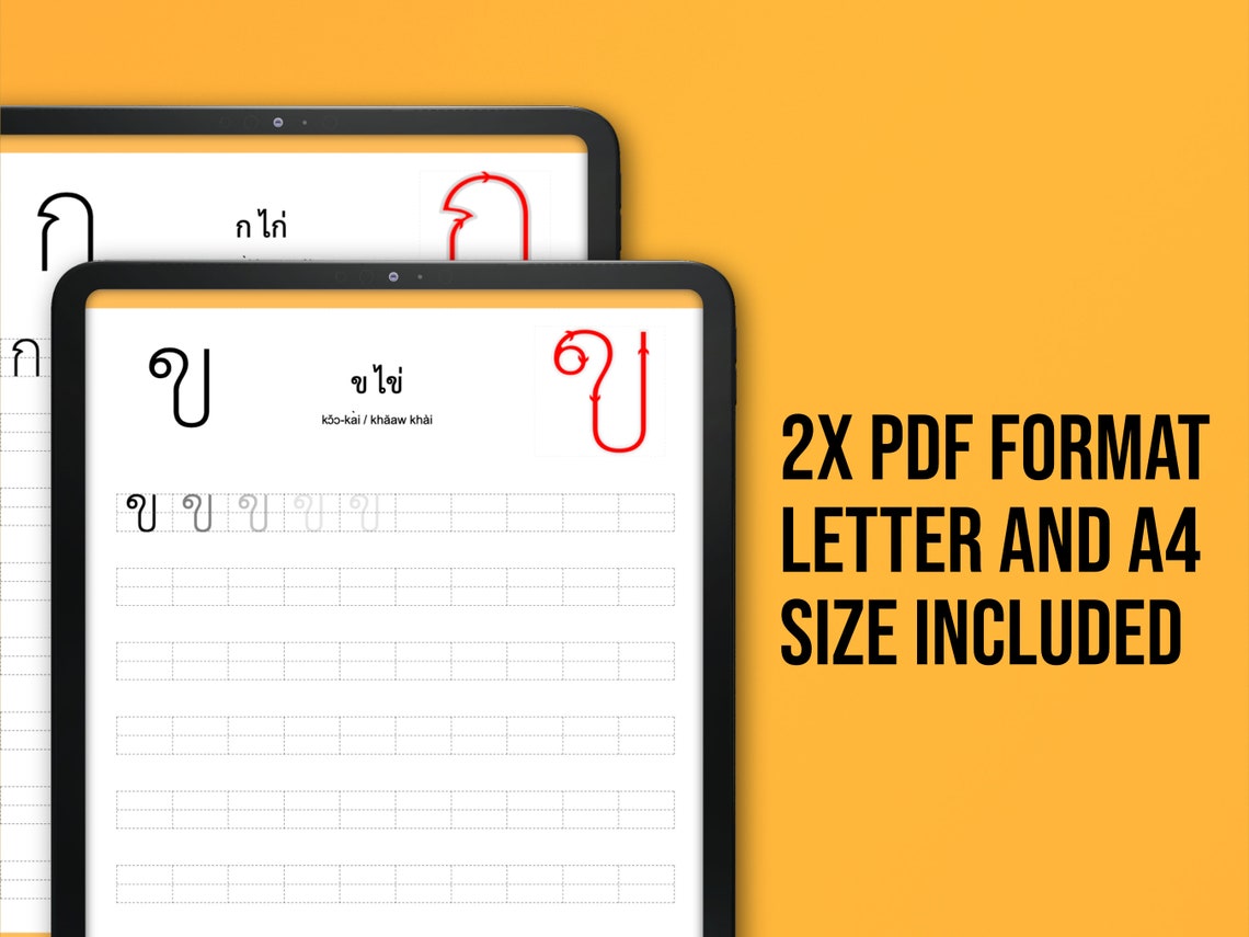 Bundle Thai Consonants and Vowels Practice Worksheet - Etsy