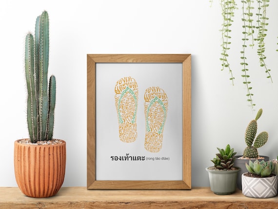 Printable Thai Sandals Word Art Thai Word Art Thailand Wall - Etsy