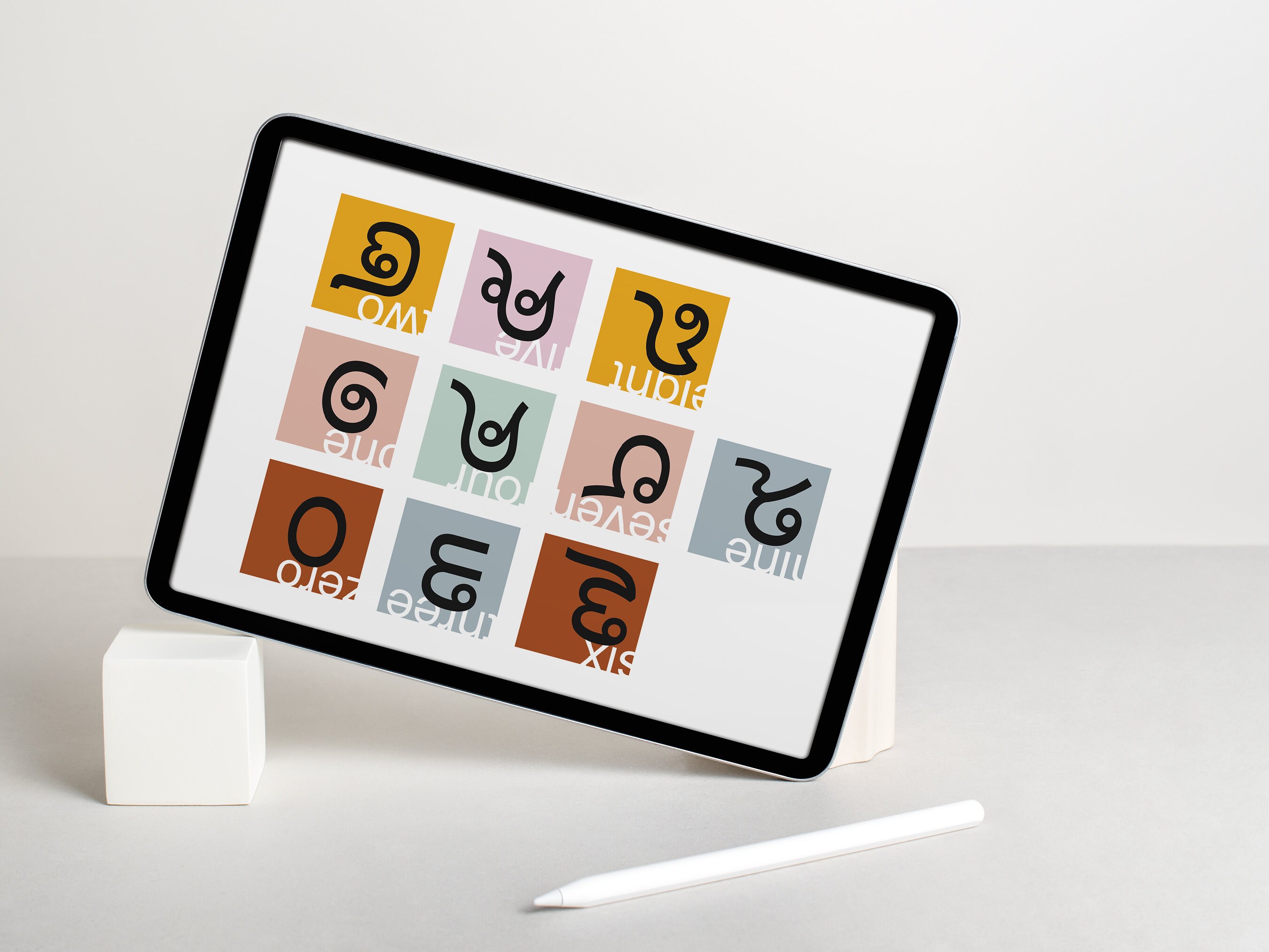 Printable Thai Numbers Art Poster, Learn Thai Script, Word Art Home ...