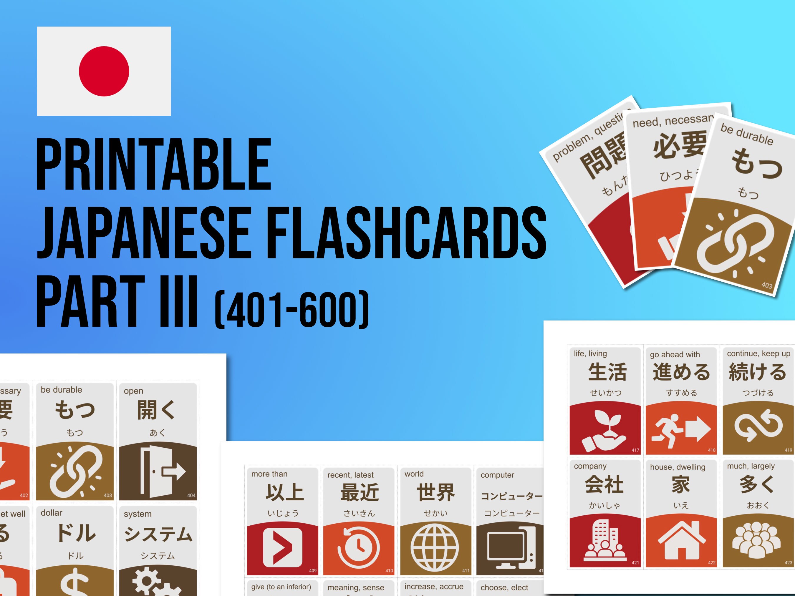 Printable Japanese Words Flash Cards Part 3, 401-600, Learn Kanji With ...