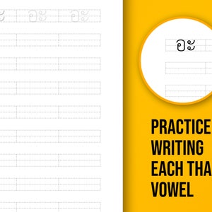 Thai Alphabets, Thai Vowels Practice Worksheet Printable, Workbook ...