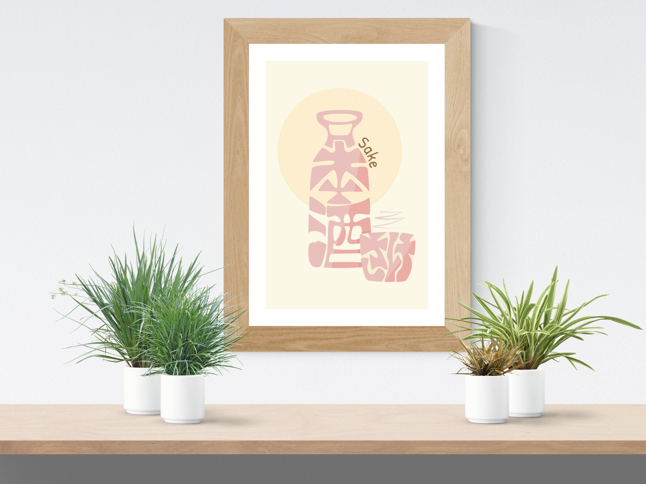 Printable Japanese Sake Word Art Japan Rice Wine Wall Decor - Etsy