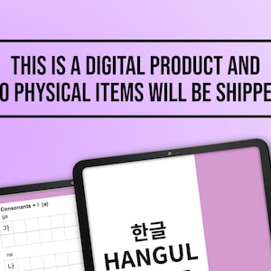 Practice Hangul Workbook, Printable Hangul Worksheets, Learn Korean ...