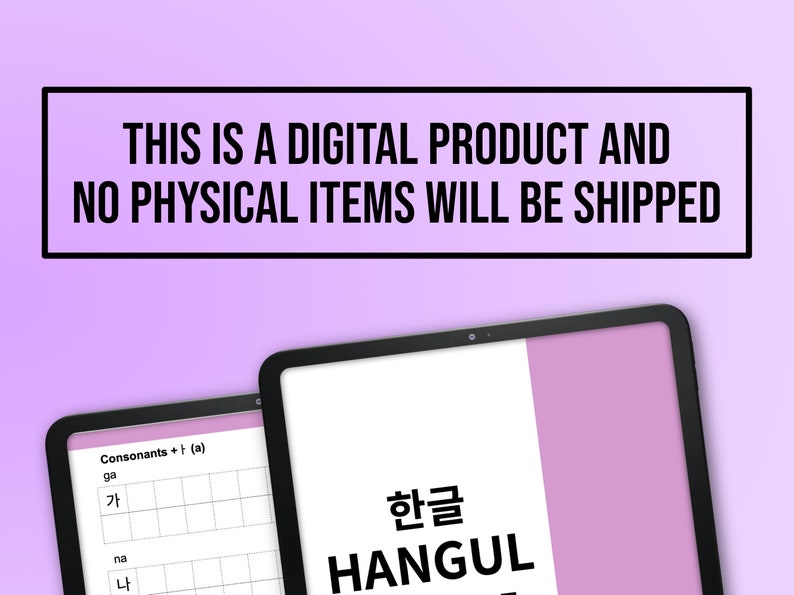 Practice Hangul Workbook, Printable Hangul Worksheets, Learn Korean ...