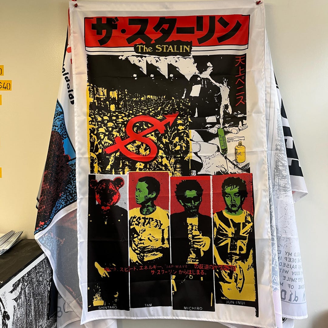 The Stalin Flag - Etsy