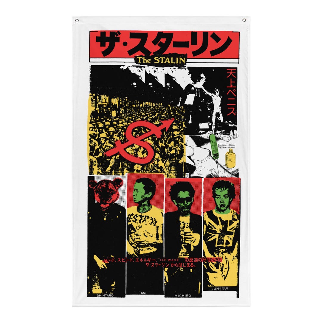 The Stalin Flag - Etsy