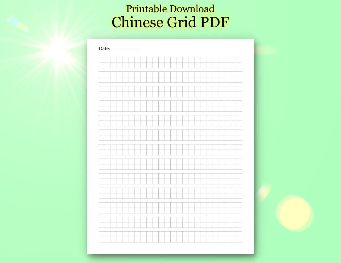 Chinese Grid PDF Printable Learning Chinese Grid Paper - Etsy