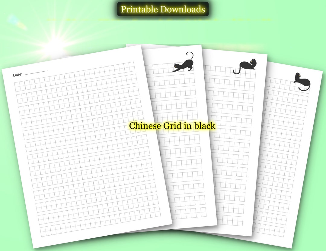 Chinese Grid PDF Letter Square Writing Paper Printables - Etsy
