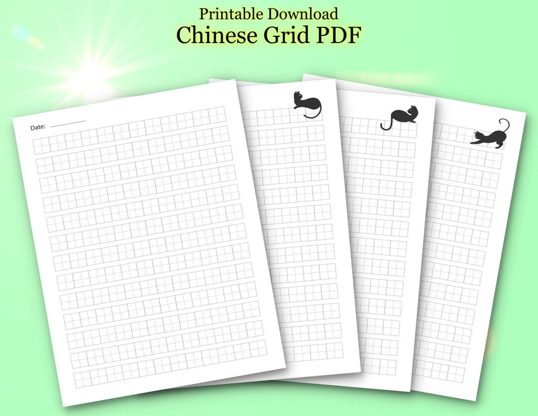 Chinese Grid PDF Printable Learning Chinese Grid Paper - Etsy