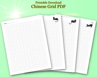 Chinese Grid Paper - Etsy