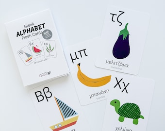 Greek Alphabet Flash Cards - Etsy