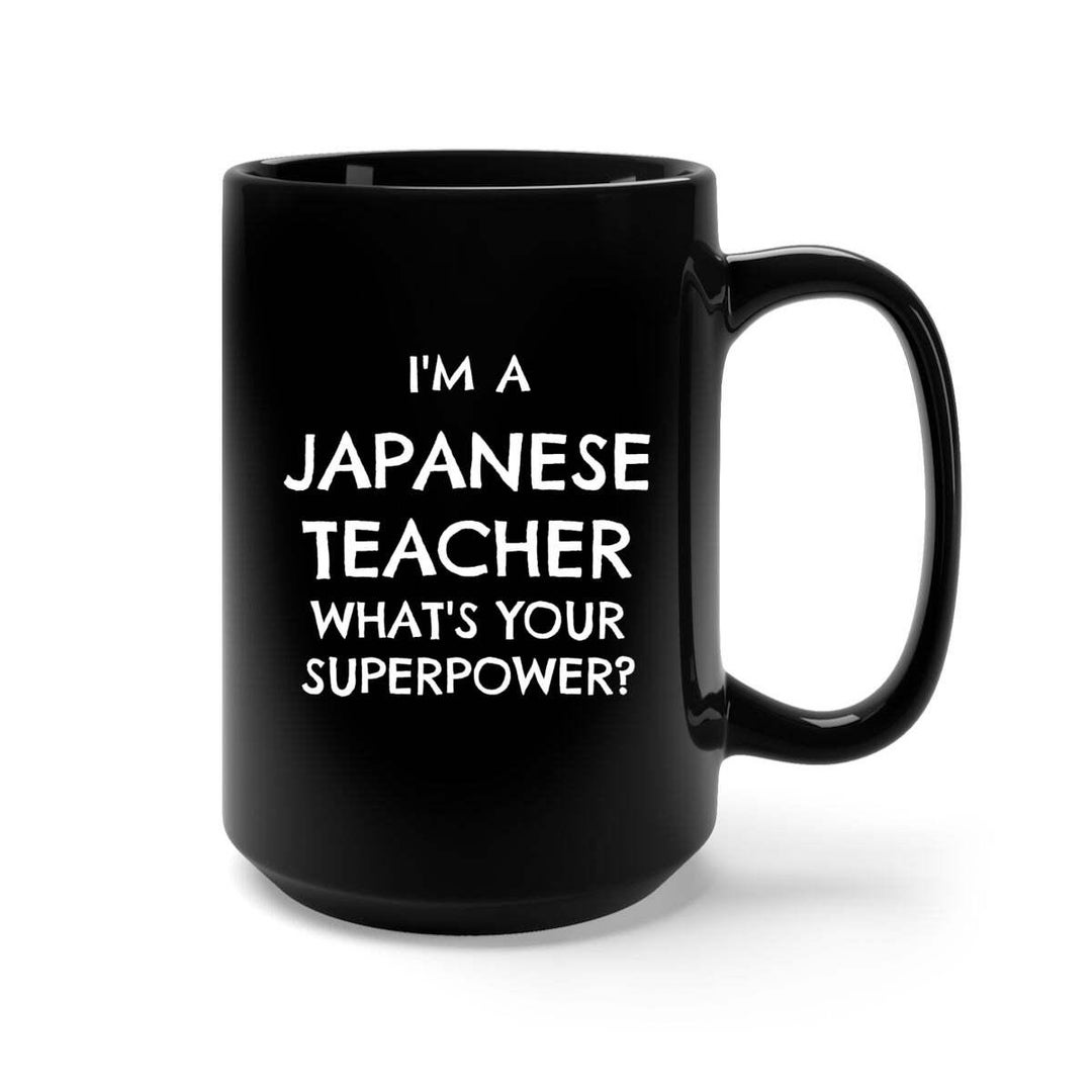 Japanese Teacher, Japanese Teacher Gift, Japanese Teacher Gifts ...