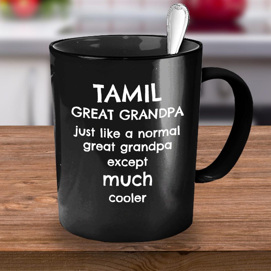 Tamil Gift, Tamil Mug, Funny Tamil Gift, Indian Great Grandfather ...