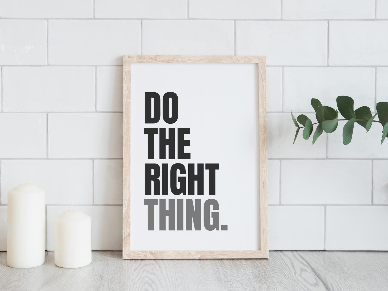 Do the Right Thing Printable Wall Art Minimalist Typography Poster ...