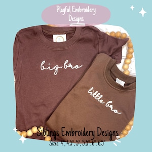 Sibling Bundle Machine Embroidery Design, Satin Stitch Design ...