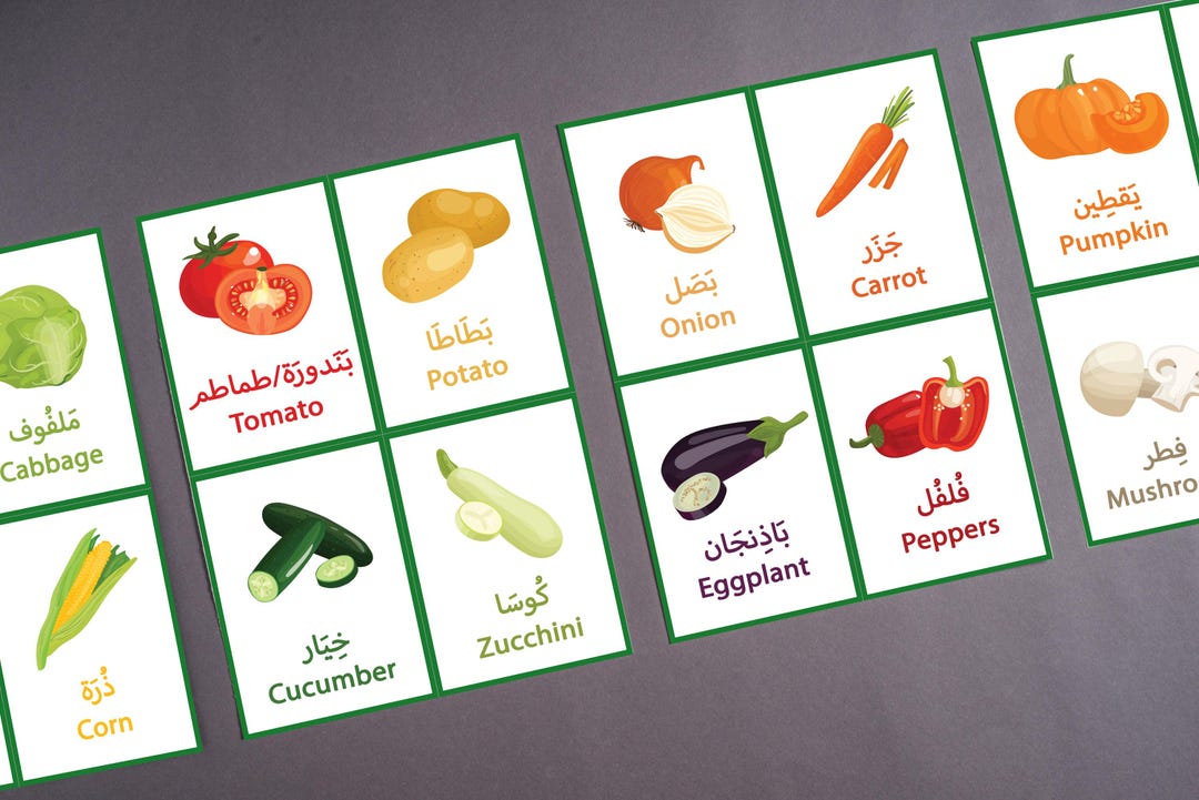 Arabic–english Vegetables Flashcards | Printable Learning Cards for ...