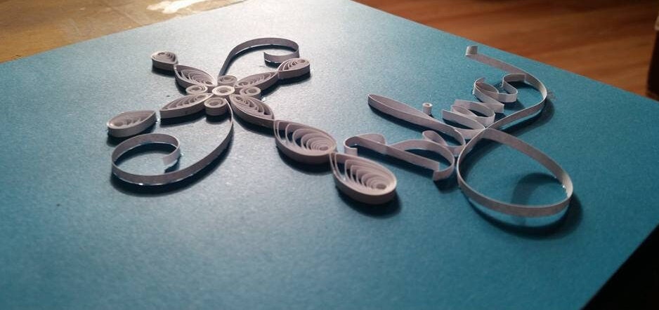 Paper Quilled Cross - Etsy