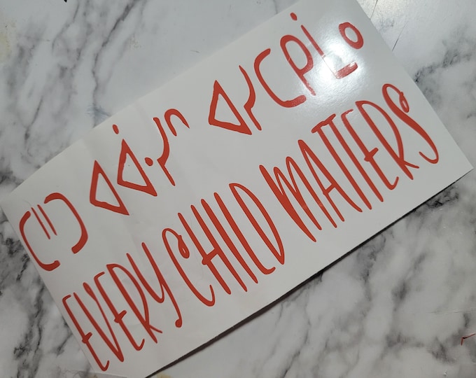 Every Child Matters Sticker | VINYL DECAL | Car Decal | Laptop Sticker ...