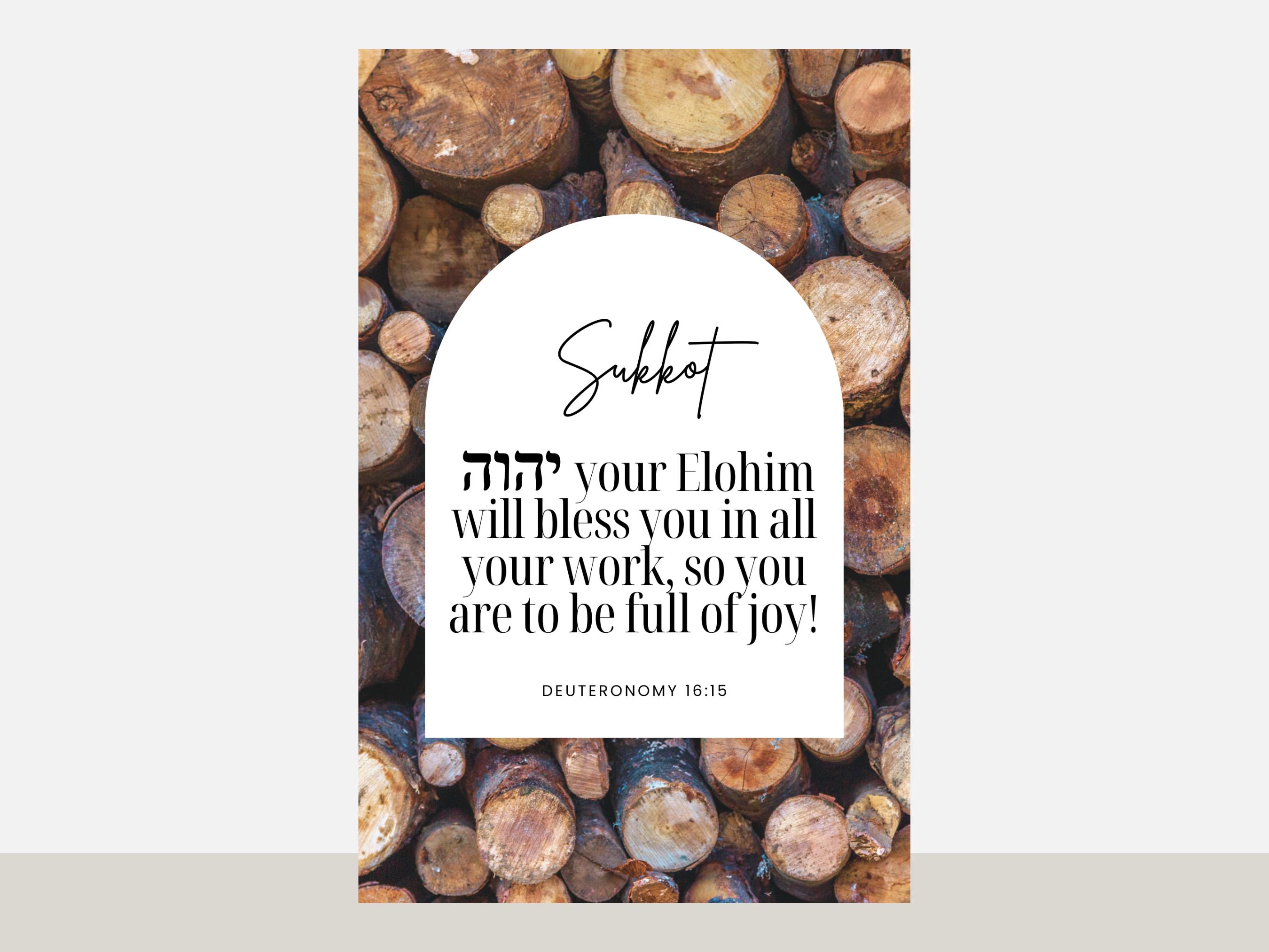 Printable PDF Fall Feast Posters 2024 Feast of Tabernacles Decorations ...