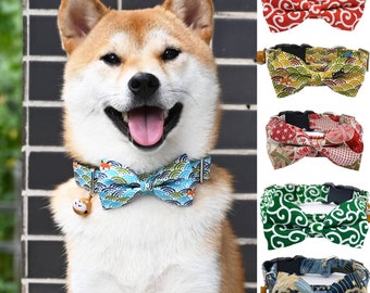 Japanese Dog Collar - Etsy