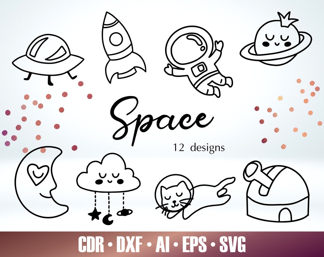12 Space Outline SVG Space SVG Bundle for Glowforge UFO Laser Cut File Glowforge Svg Cricut ...