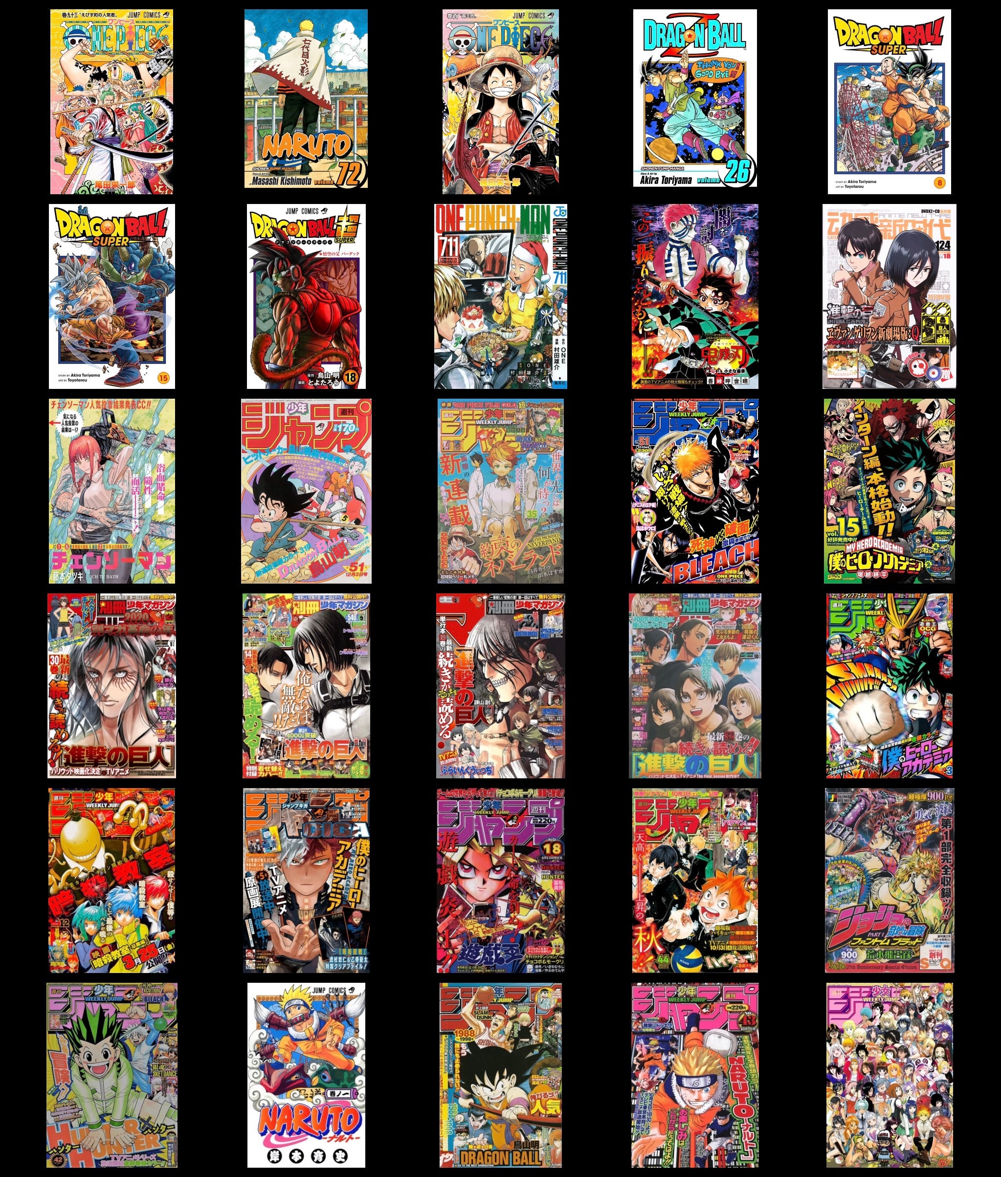 180 PCS Anime Manga Wall Collage Kit, Popular Trendy Anime, Posters ...