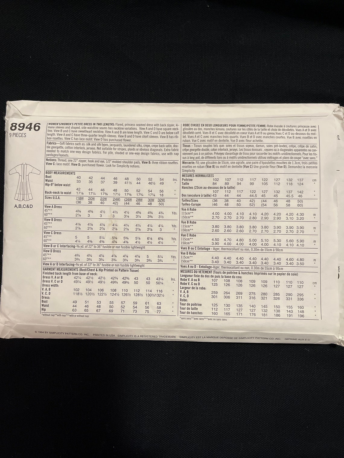Vintage Simplicity Pattern 8946 Flared Dress - Etsy