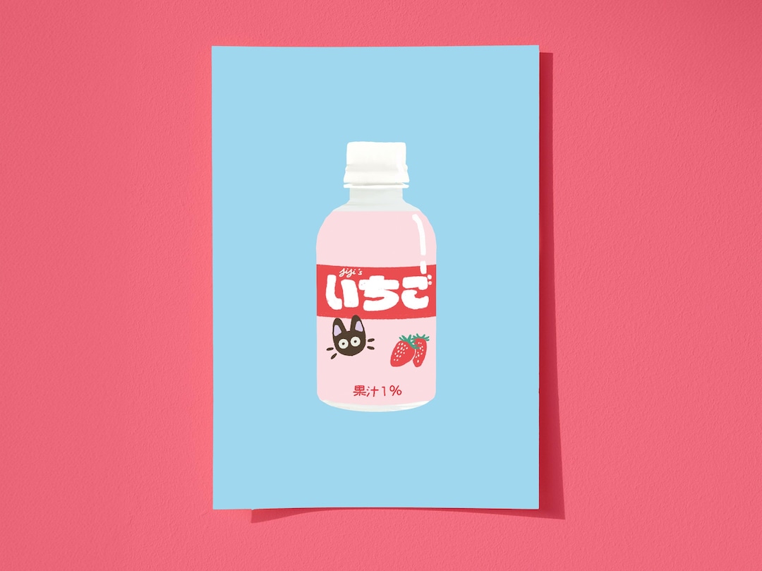 Kiki's Delivery Service Poster, Ghibli Illustration, Cute Japanese ...