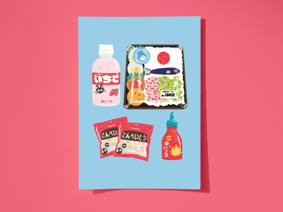 Ghibli Food Poster, Ghibli Illustration, Cute Japanese Print, Calcifer ...