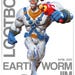 Worm Man - Unpainted 3D Printed Figure Kit - Etsy