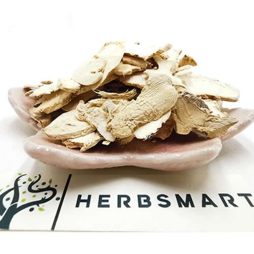 Ginger Slices | Zingiber Officinalis | Botanical | Natural | Herbal ...