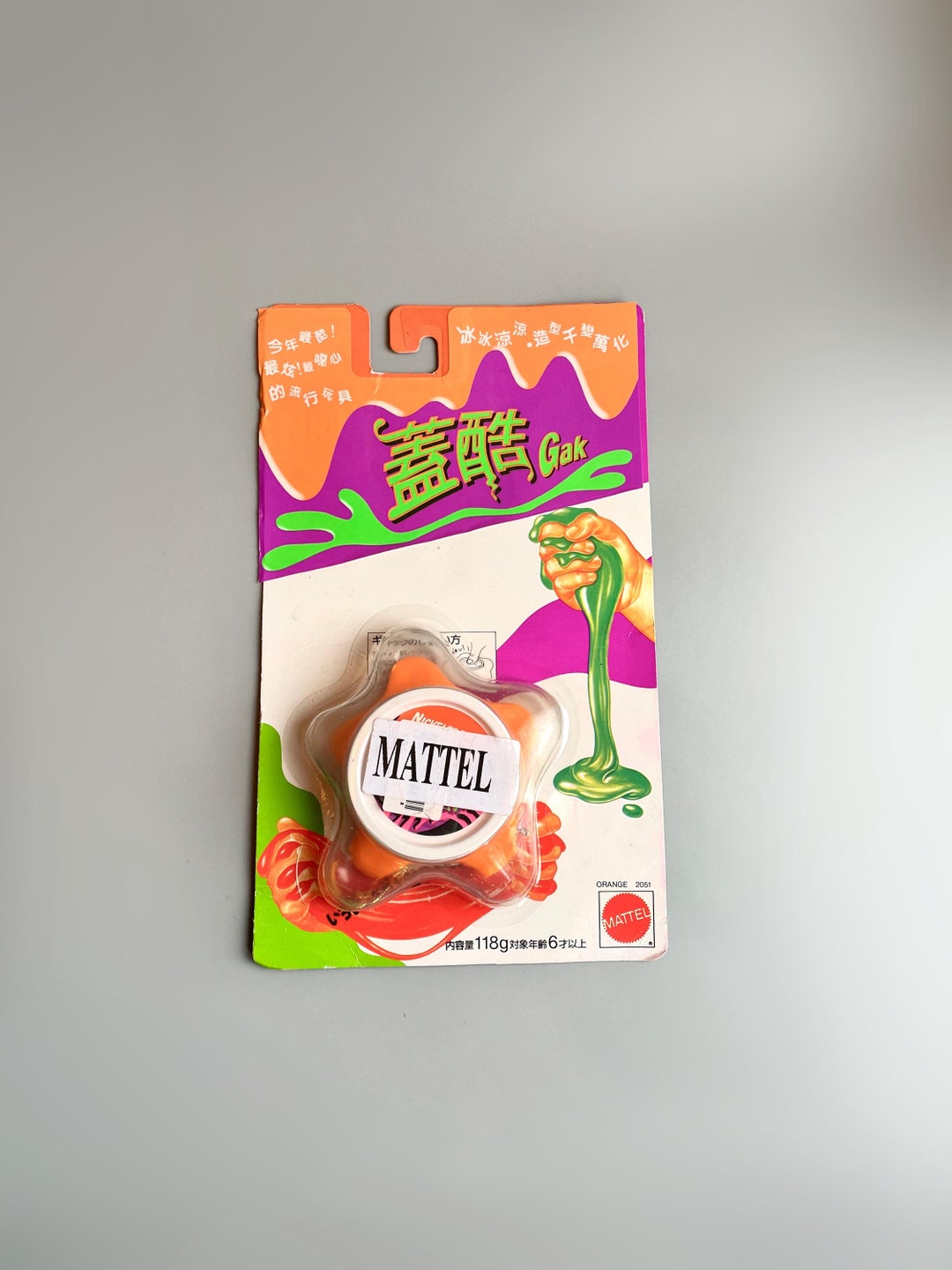 Nickelodeon Gak Slime. Carded Vintage Nickolodeon 90's Star Shaped ...