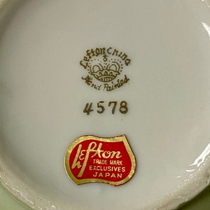 Vintage Lefton China Pitcher - Etsy