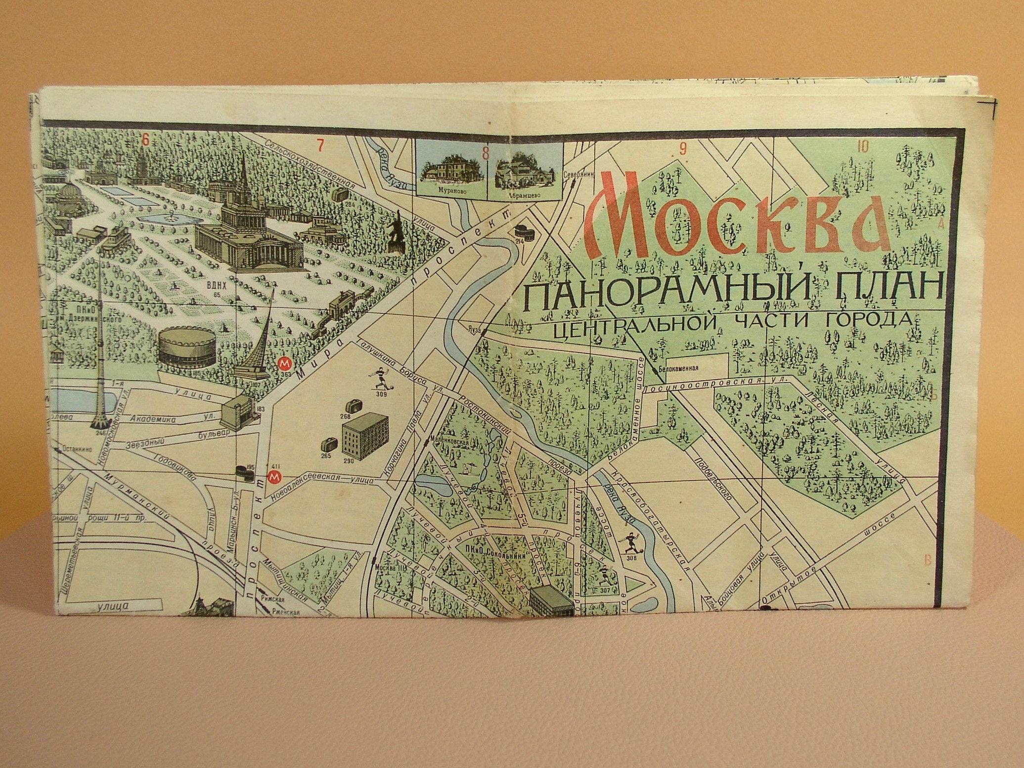 Tourist Map mockba.moscow Monumental 1975.vintage Tourist Guide Ussr ...