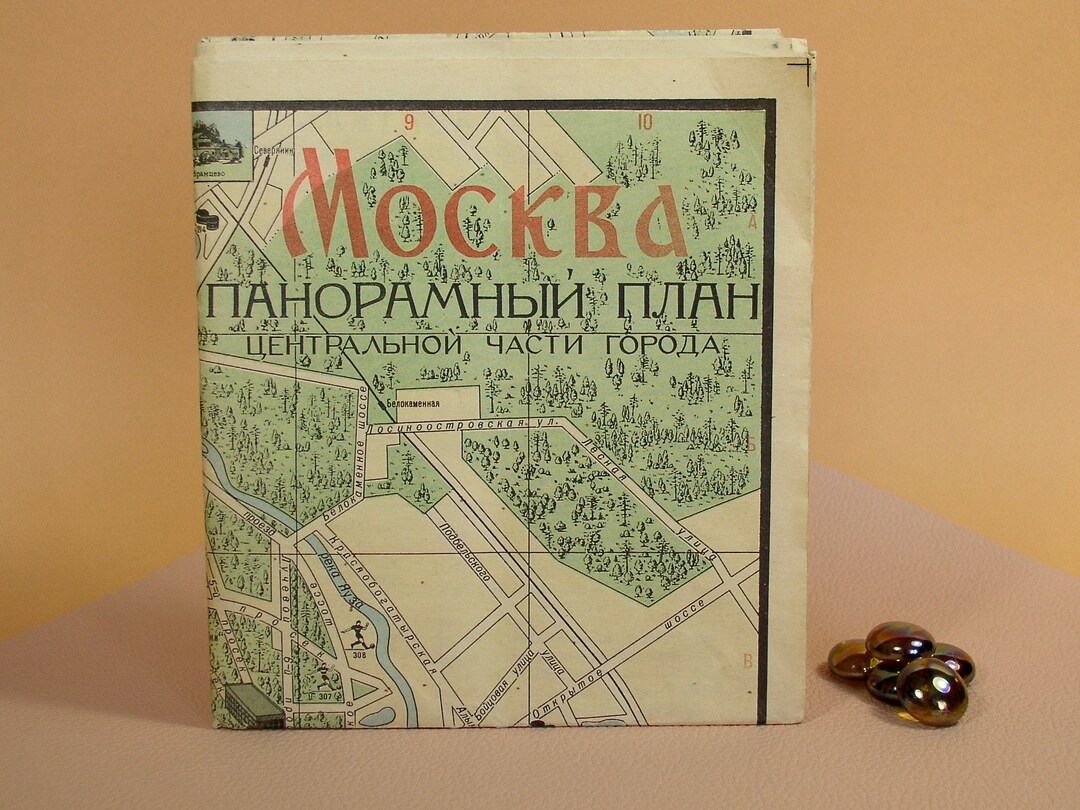 Tourist Map mockba.moscow Monumental 1975.vintage Tourist Guide Ussr ...