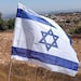 Flags Over Israel - Large Israeli-made Flown Flag (100x150cm | 39.3"x59 ...