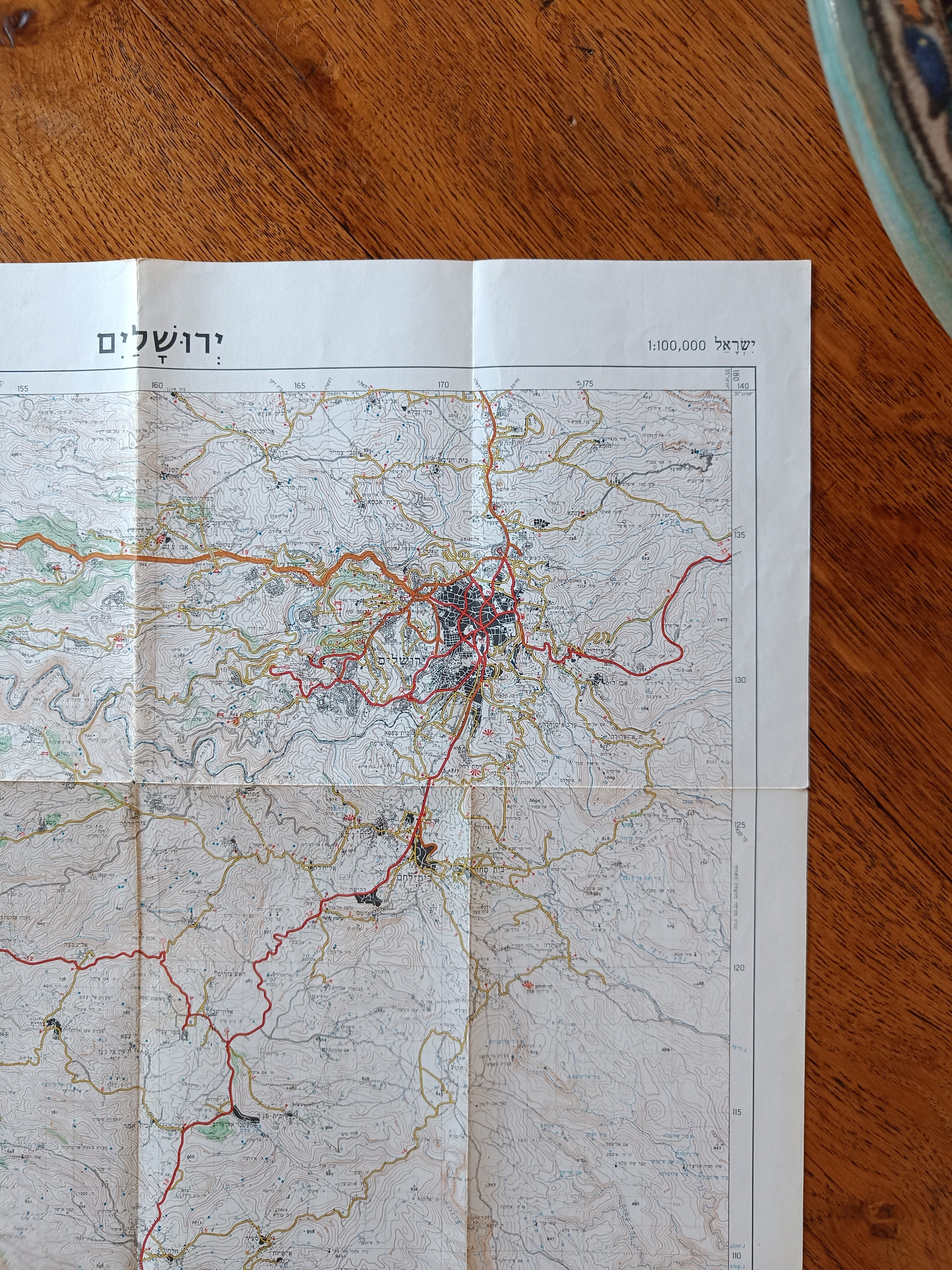 Historic Map of Jerusalem 49 Year-old Jerusalem Map hebrew Printed in ...
