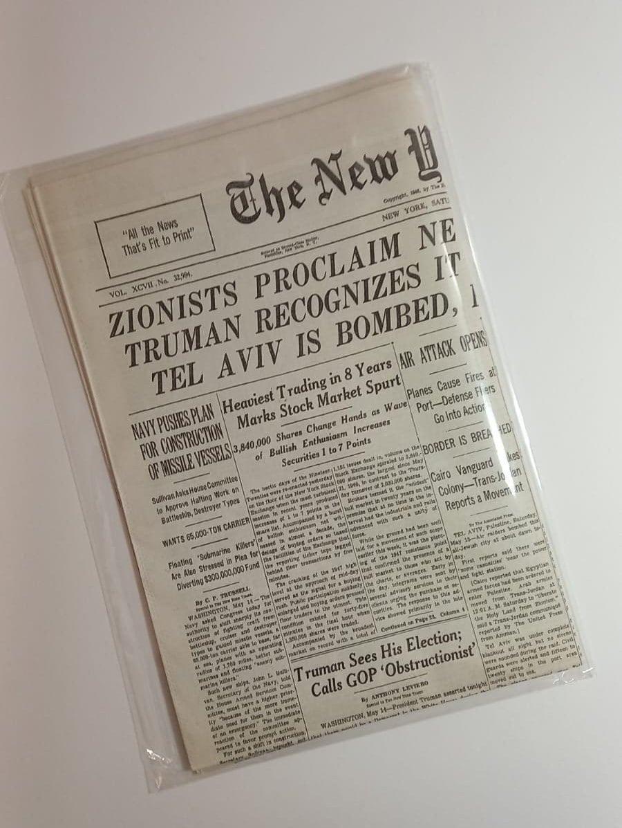 Israel is Born Newspaper Official 16-page Reprint of New York Times of ...