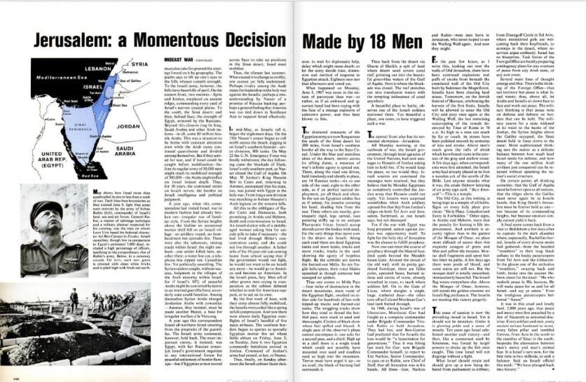 LIFE Magazine June 1967 | Wrap-up of Astounding War | 6-day War - Etsy