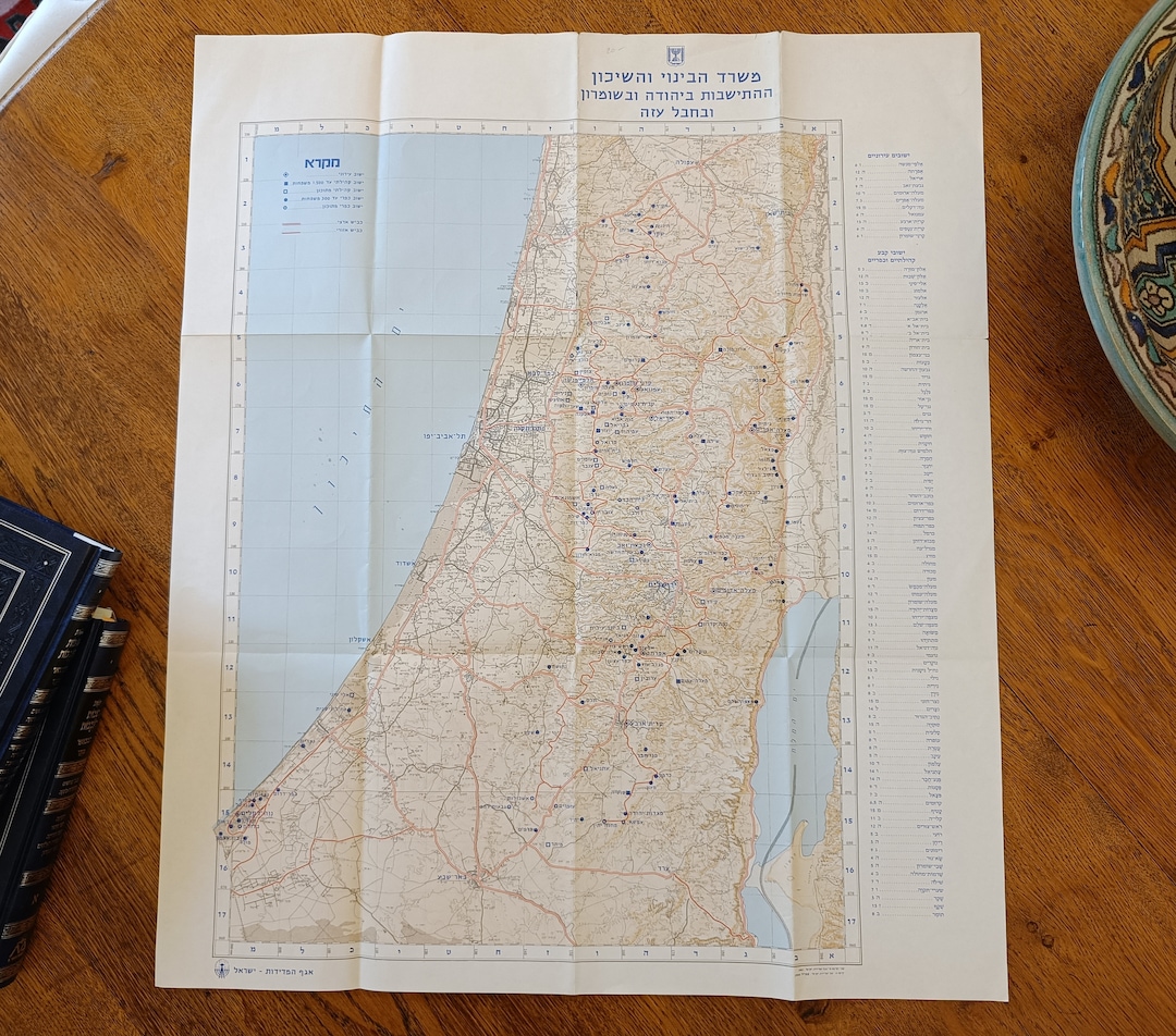 40 Year-old Map of Judah & Samaria | Communities Established After the ...