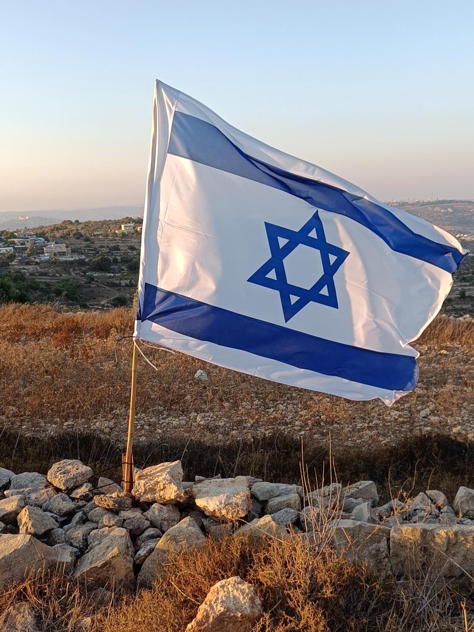 Flags Over Israel - Large Israeli-made Flown Flag (100x150cm | 39.3"x59 ...