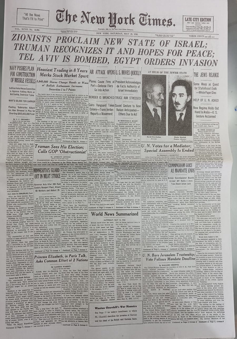 Israel is Born Newspaper Official 16-page Reprint of New York Times of ...