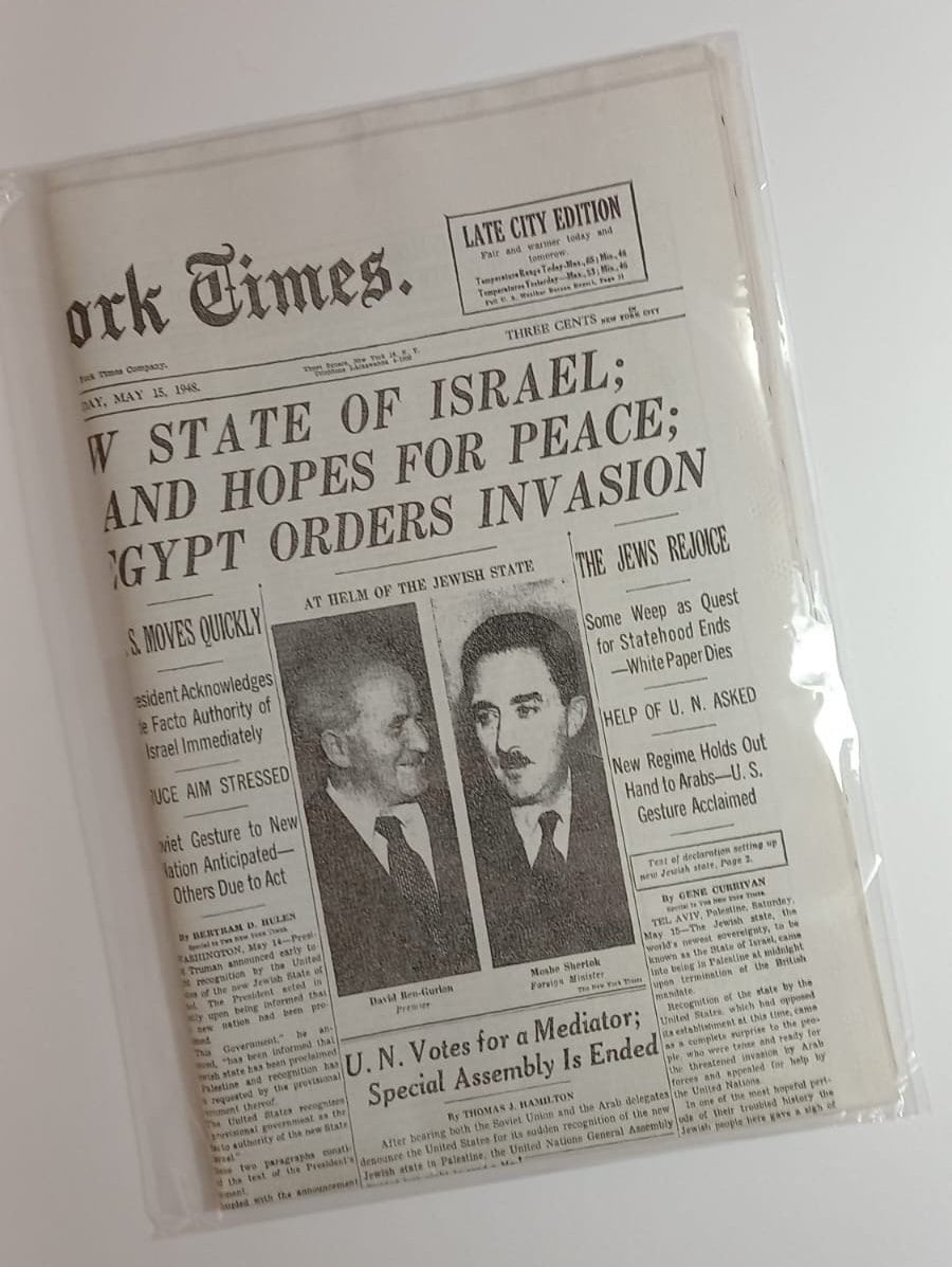Israel is Born Newspaper | Official 16-page Reprint of New York Times ...