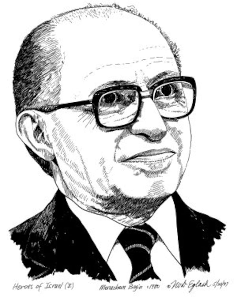 Founders of Israel: Set of 5 Digital Illustrated Prints | Theodore ...