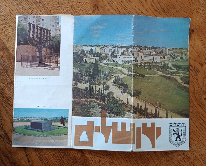 Historic Map of Jerusalem 66 Year-old Jerusalem Tourist Map - Etsy