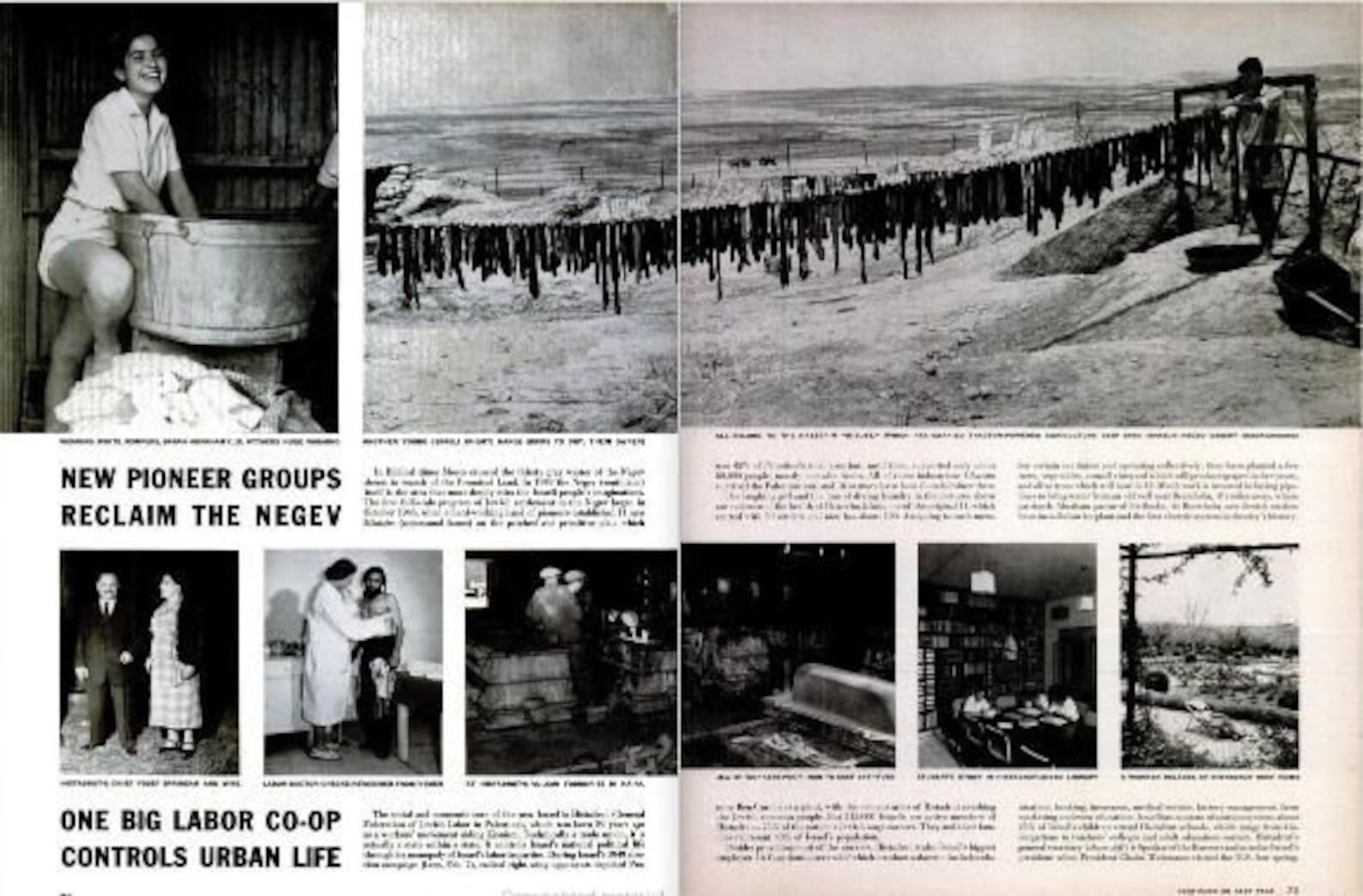 LIFE Magazine July 1949 the New Israel First Year of Modern Israel - Etsy