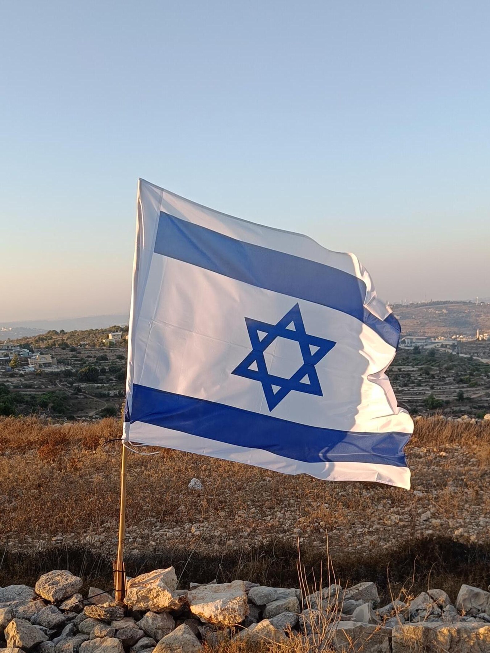 Flags Over Israel - Large Israeli-made Flown Flag (100x150cm | 39.3"x59 ...