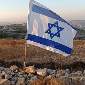 Flags Over Israel - Large Israeli-made Flown Flag (100x150cm | 39.3"x59 ...