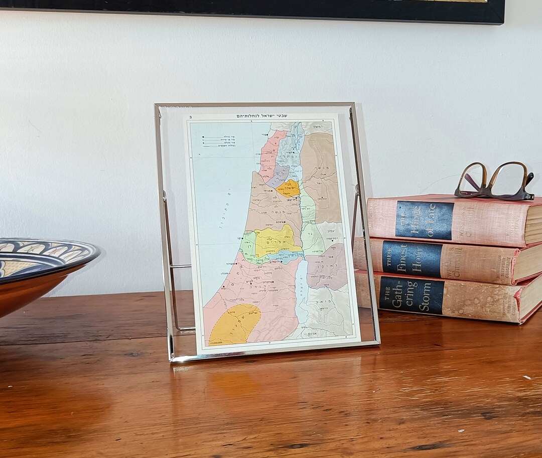Framed Historic Map | Tribes & Borders of Ancient Israel | Rescued From ...
